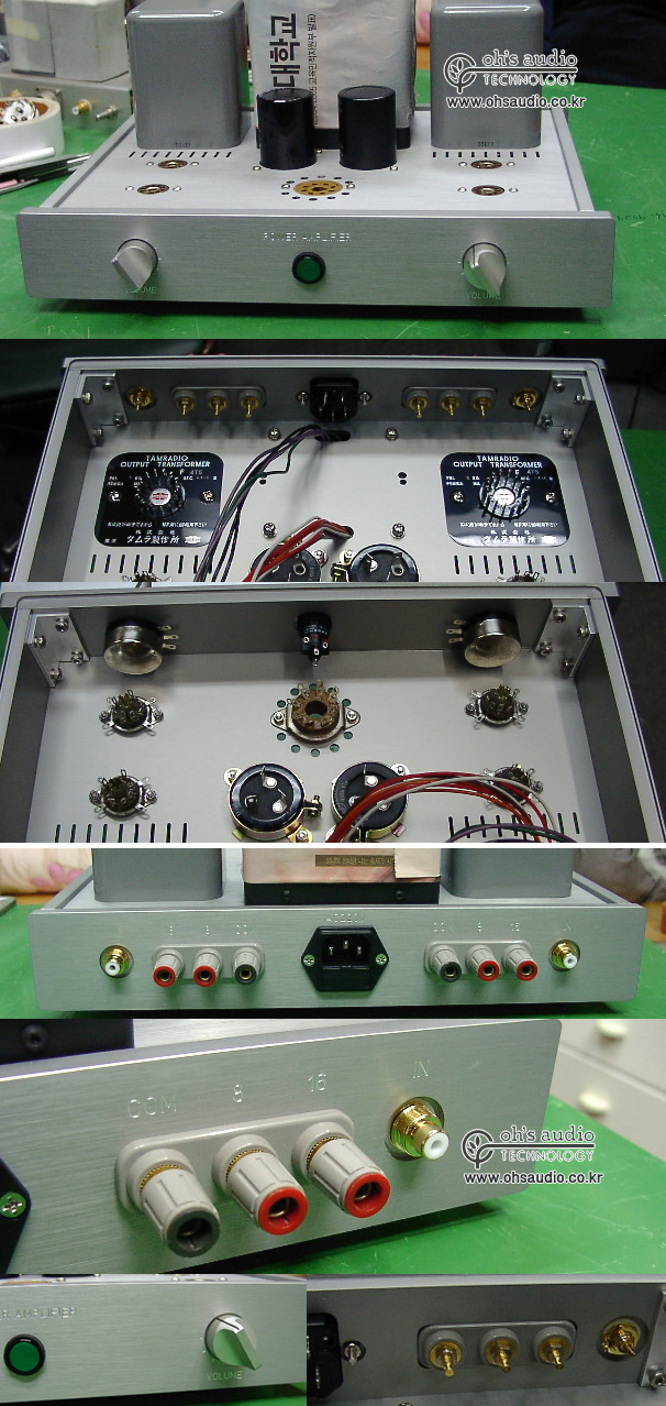 ohsaudio.co.kr > Power amplifier > 10) EL84 POWER AMPLIFIER