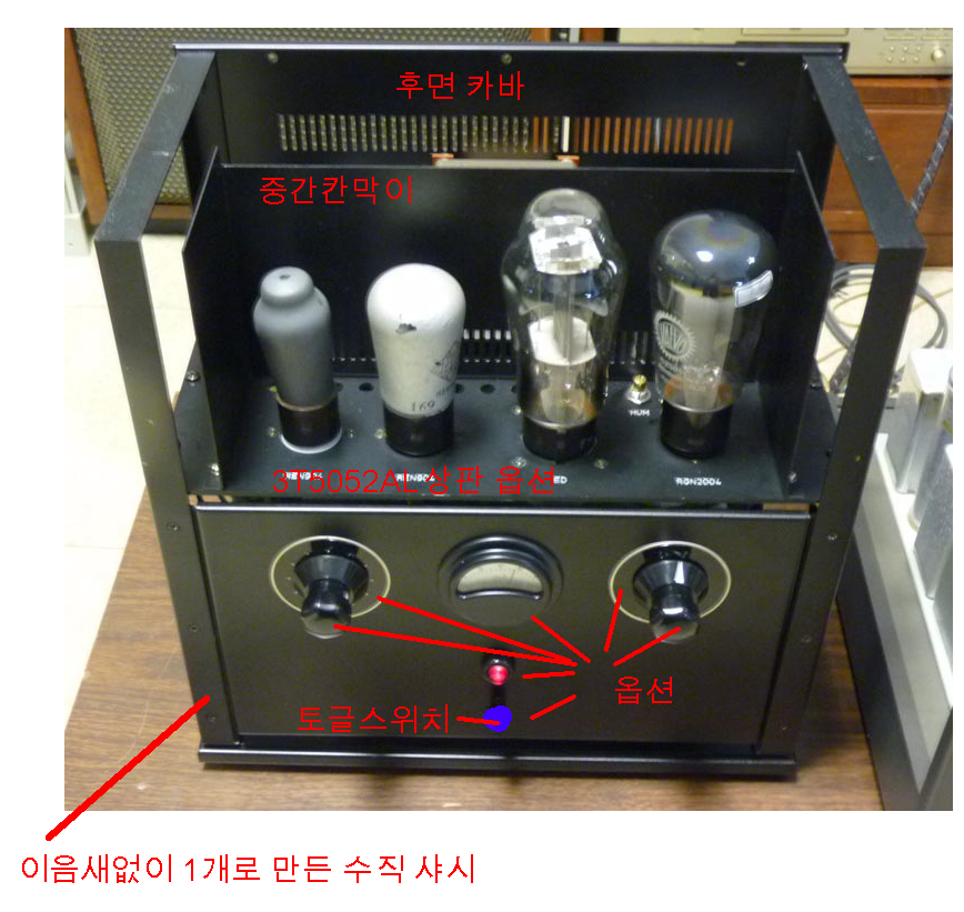 ohsaudio.co.kr > 창고정리 게시판용 > AD1 RE604 싱글용 빈티지형 케이스